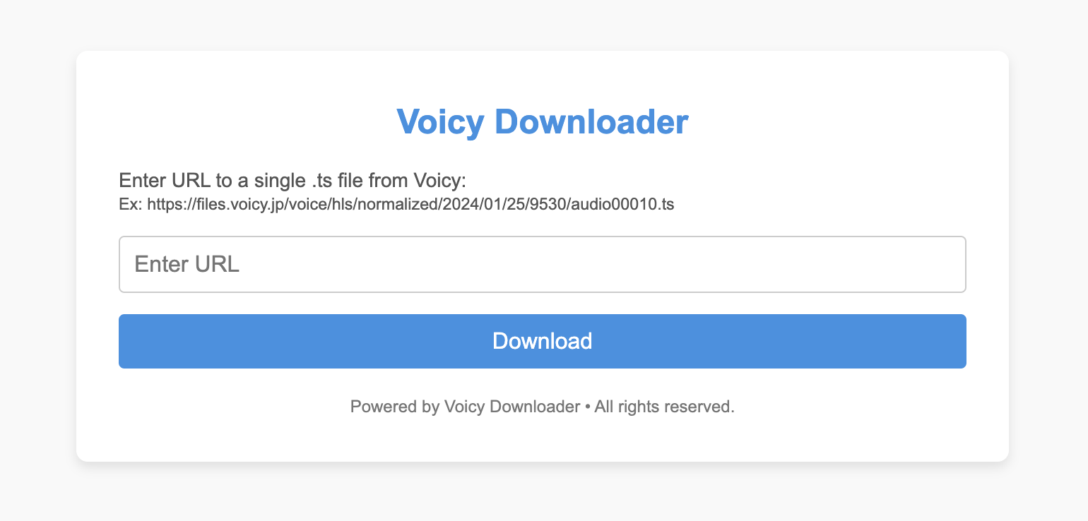 GitHub - dansharisan/voicy-audio-downloader: A small tool to download audio files from voicy.jp